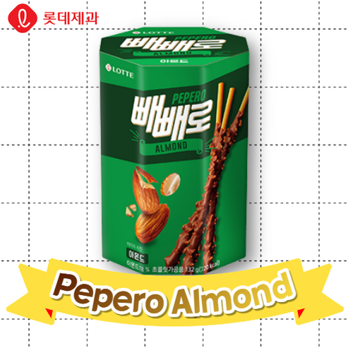 Pepero Almond 132g*9 – HALLYU